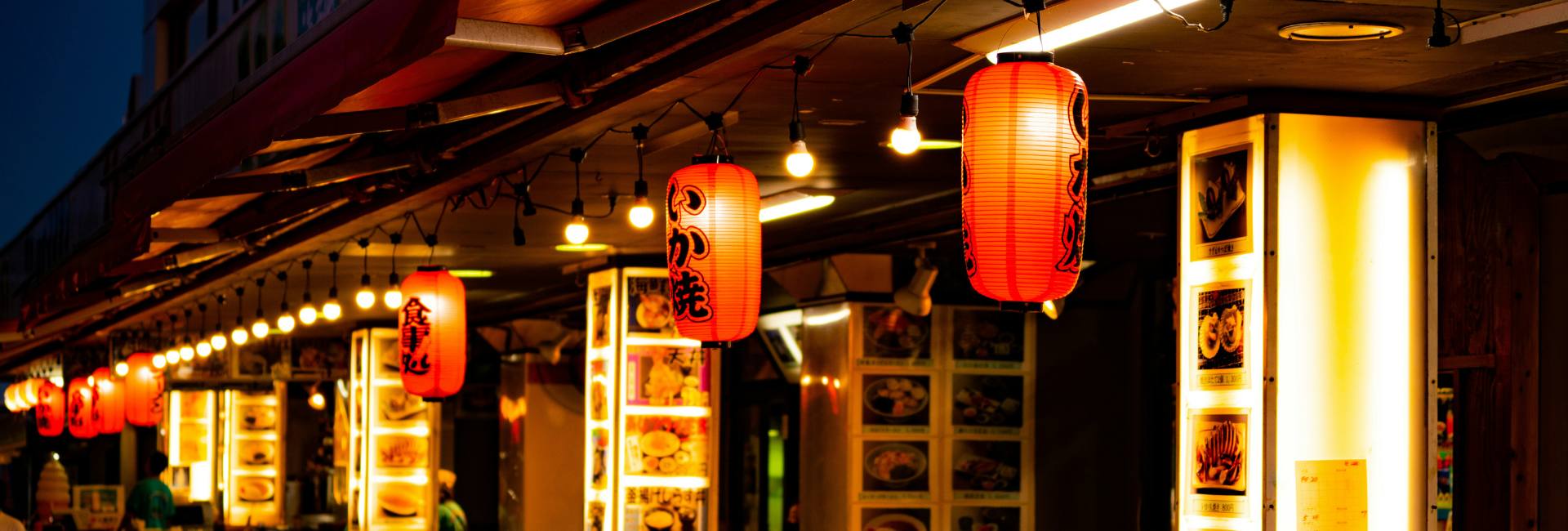 Best Dining Experiences in Japan – Travel Curator